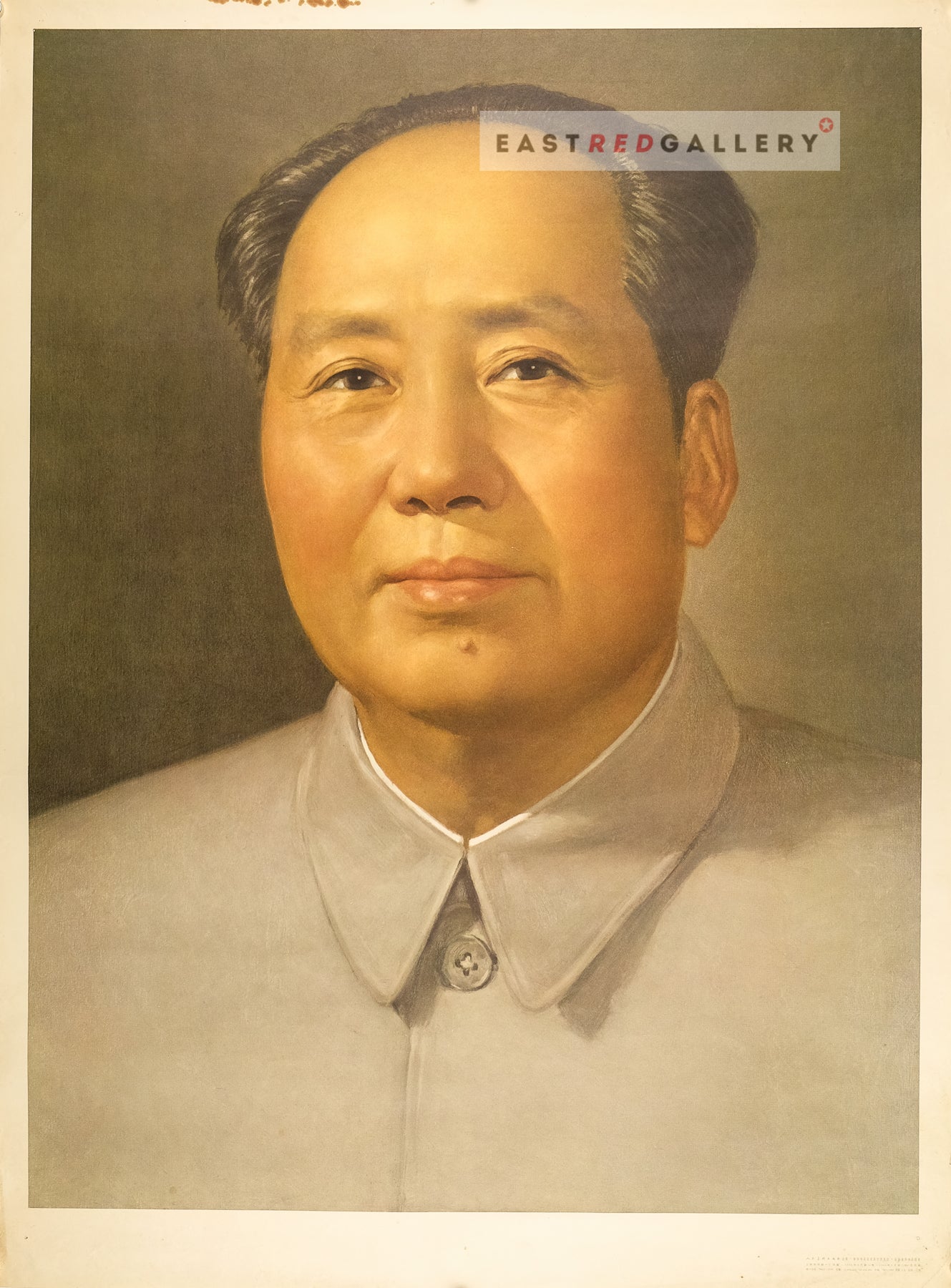 Authentic Chinese propaganda poster | Chairman Mao portrait (1965 ...