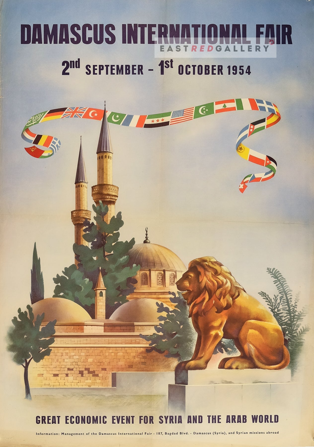 Authentic 1954 advertising poster | Damascus International Fair – The ...